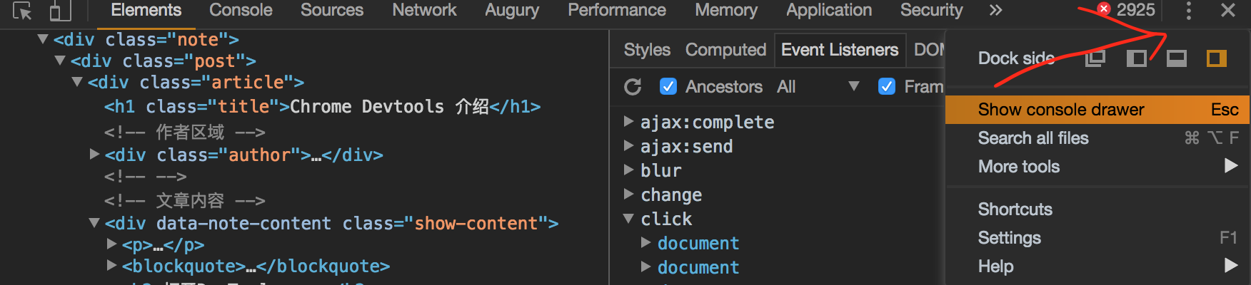 Chrome开发者工具之elements&console面板使用总结 | 十年一刻